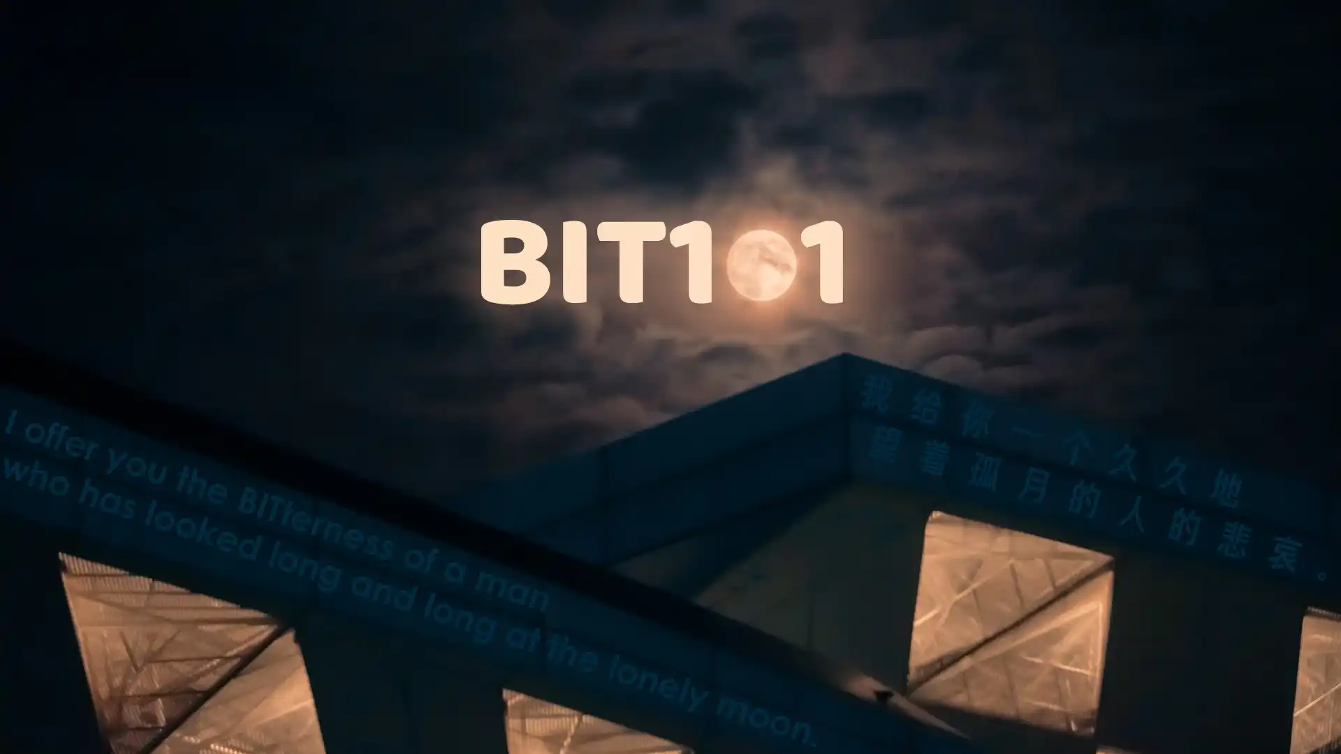 BIT101